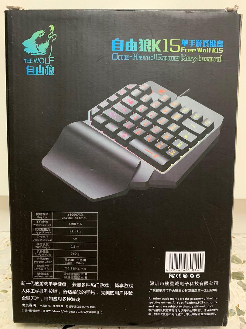 Half size gaming keyboard, Computers & Tech, Parts & Accessories ...