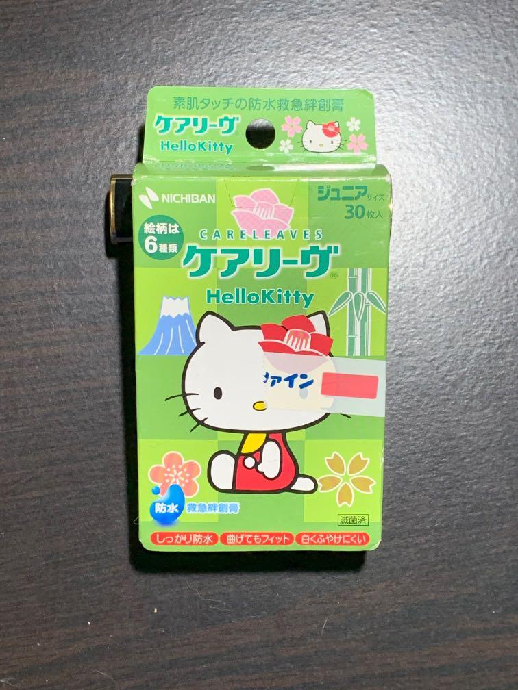 Hello Kitty plaster handiplus, Food & Drinks, Alcoholic Beverages on ...