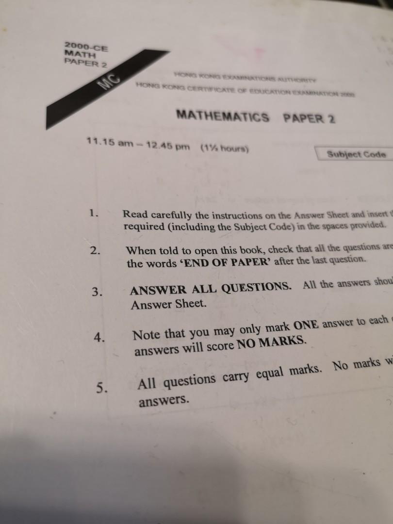 HKCEE mathematics maths past paper (2000-2010) Paper 1+2+answer, 興趣及遊戲 ...
