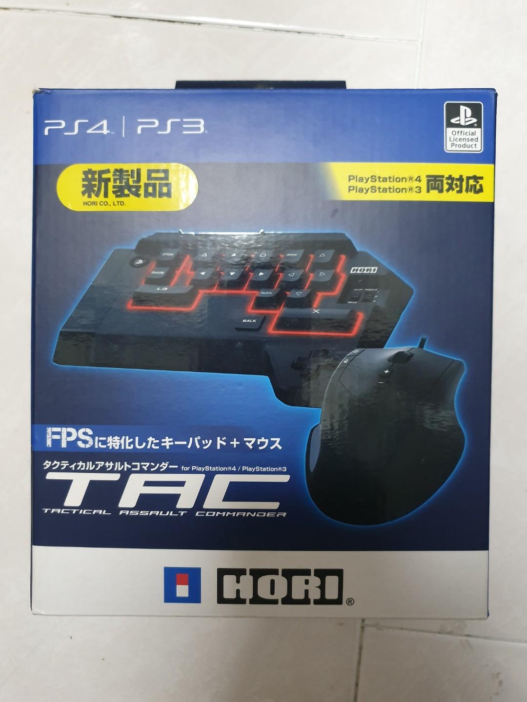 HORI TAC 4 Keypad and Mouse, Computers & Tech, Parts & Accessories ...