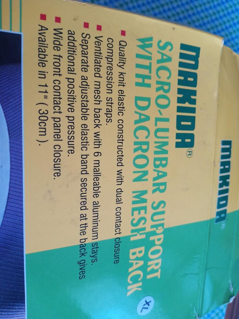 Makida.Sacro-Lumbar Support with Dacron Mesh Back, Health & Nutrition ...