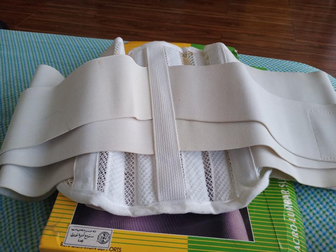 Makida.Sacro-Lumbar Support with Dacron Mesh Back, Health & Nutrition ...
