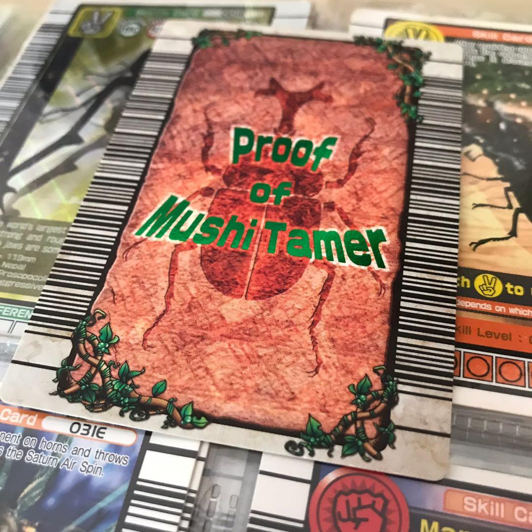 Mushiking — Rare Proof of MushiTamer card, Hobbies & Toys, Toys & Games ...