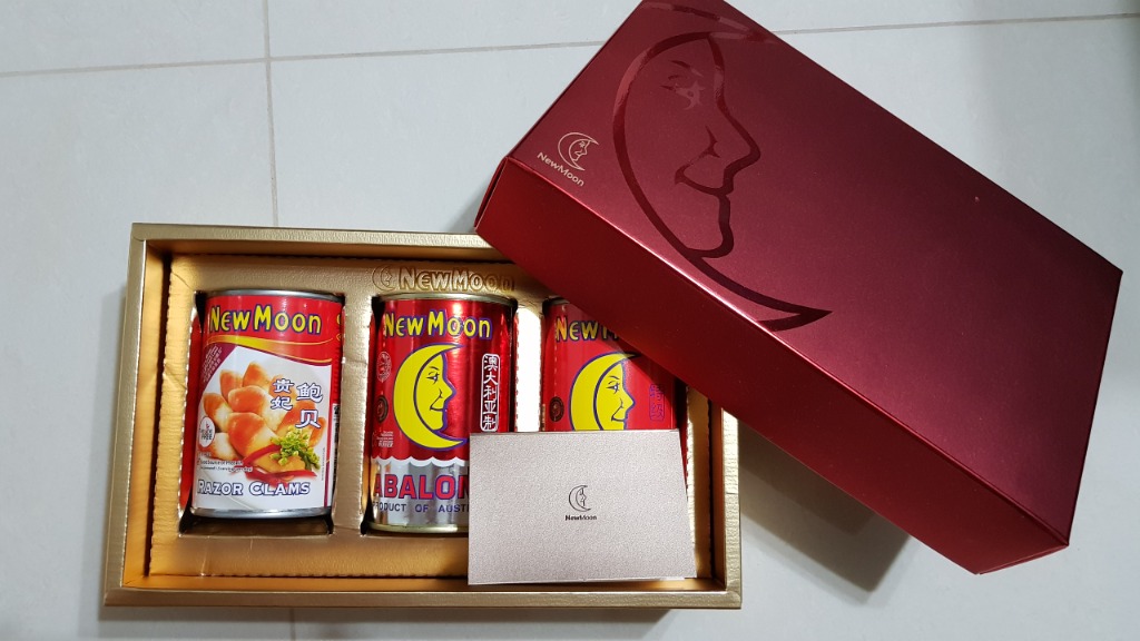 New Moon brand canned Abalone, Razor Clams, and Top Shell set, Food ...