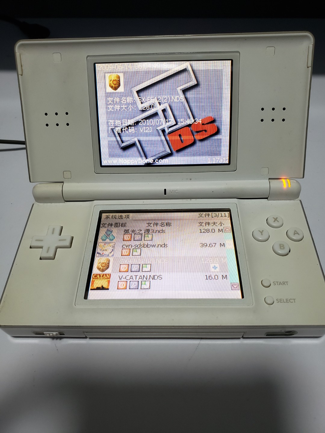 Nintendo NDSL 白色, 電子遊戲, 電子遊戲機, Nintendo 任天堂 - Carousell