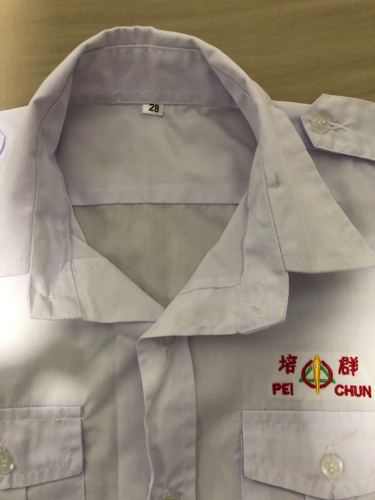 Pei Chun Uniform, Babies & Kids, Babies & Kids Fashion on Carousell