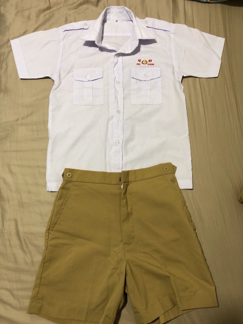 Pei Chun Uniform, Babies & Kids, Babies & Kids Fashion on Carousell