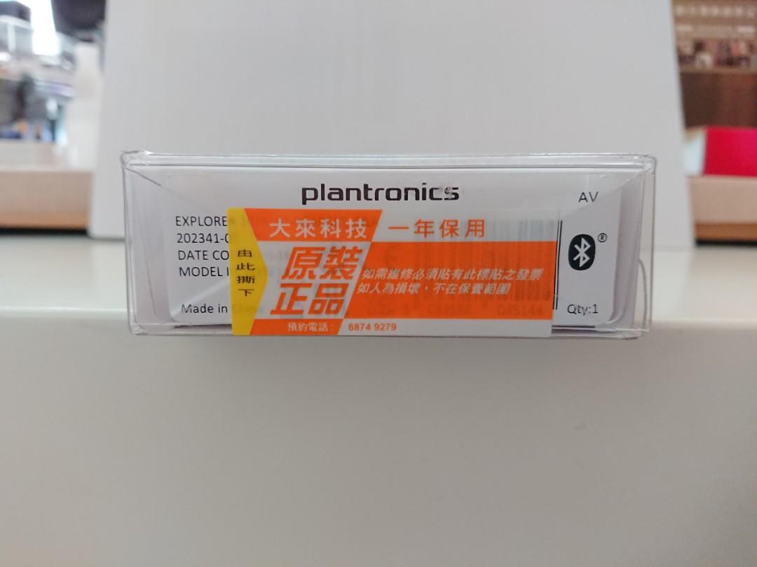 Plantronics EXPLORER 10 Mobile Bluetooth Headset 藍牙耳機, 音響器材, 頭戴式/罩耳式耳機 ...