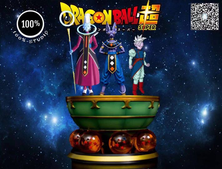 [PO] 100% Studio - Dragon Ball Beerus with Lighting Base, Hobbies ...