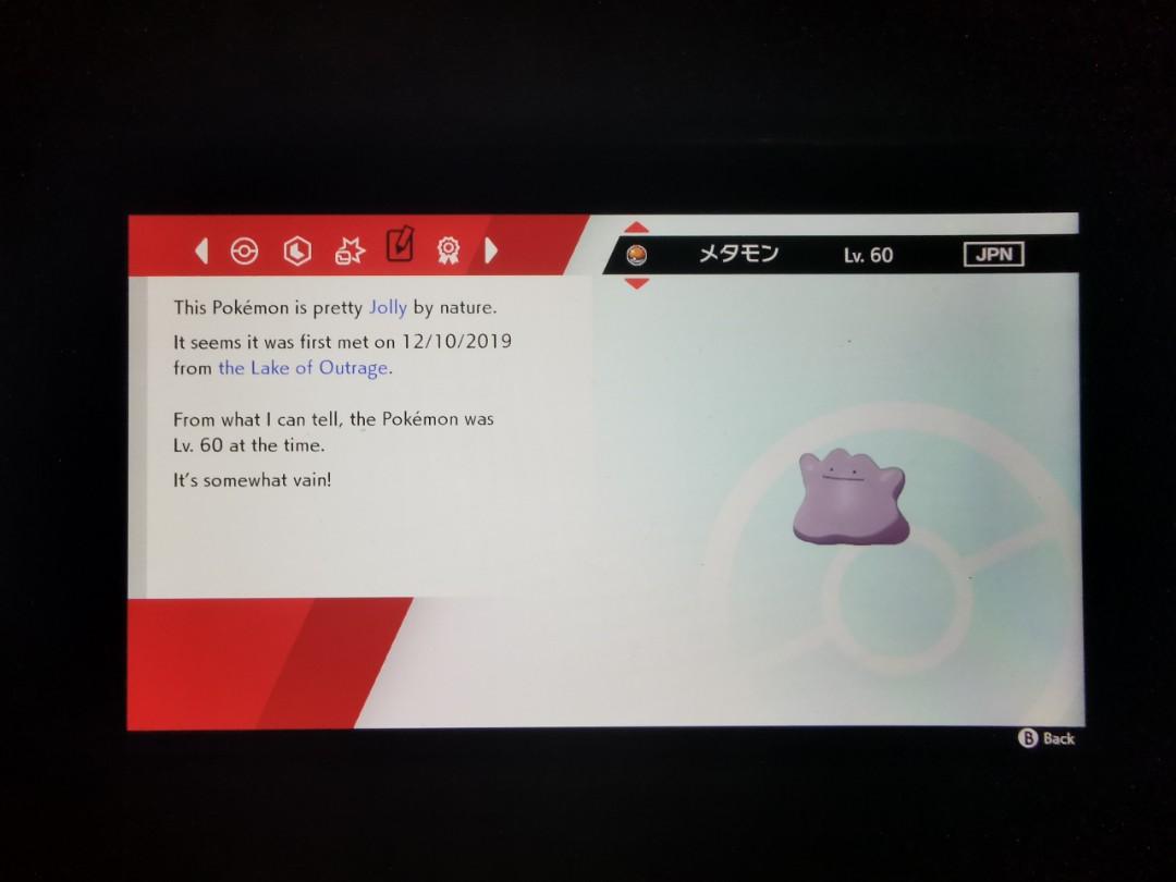 Pokemon Sword and Shield 6iv Ditto Bundle (Limber), Video Gaming ...