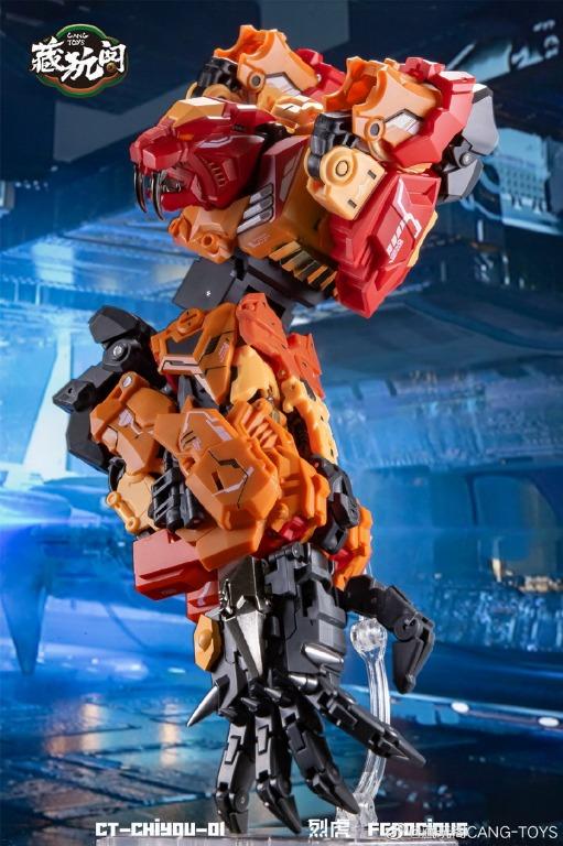 Cang Toys, CT Chiyou CT-01 Ferocious (MP Rampage, Predacon, Predaking ...