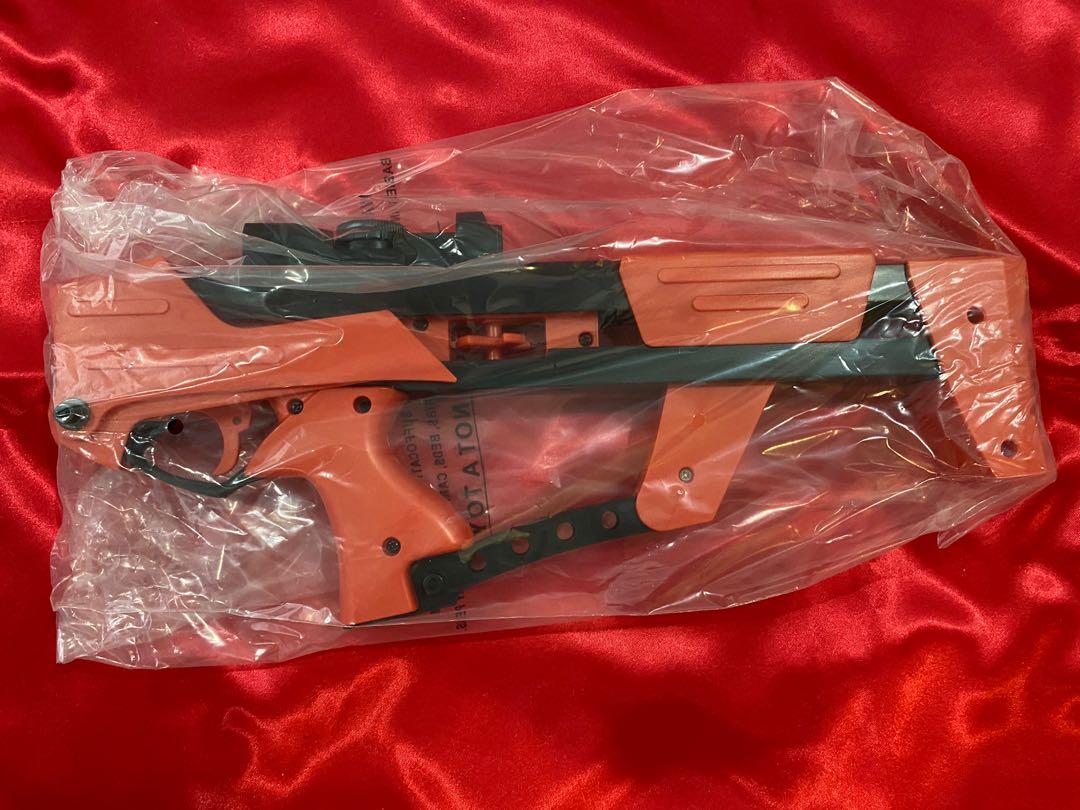 Taito IFREET-PZ Rubber Band Submachine Gun, Hobbies & Toys, Toys ...