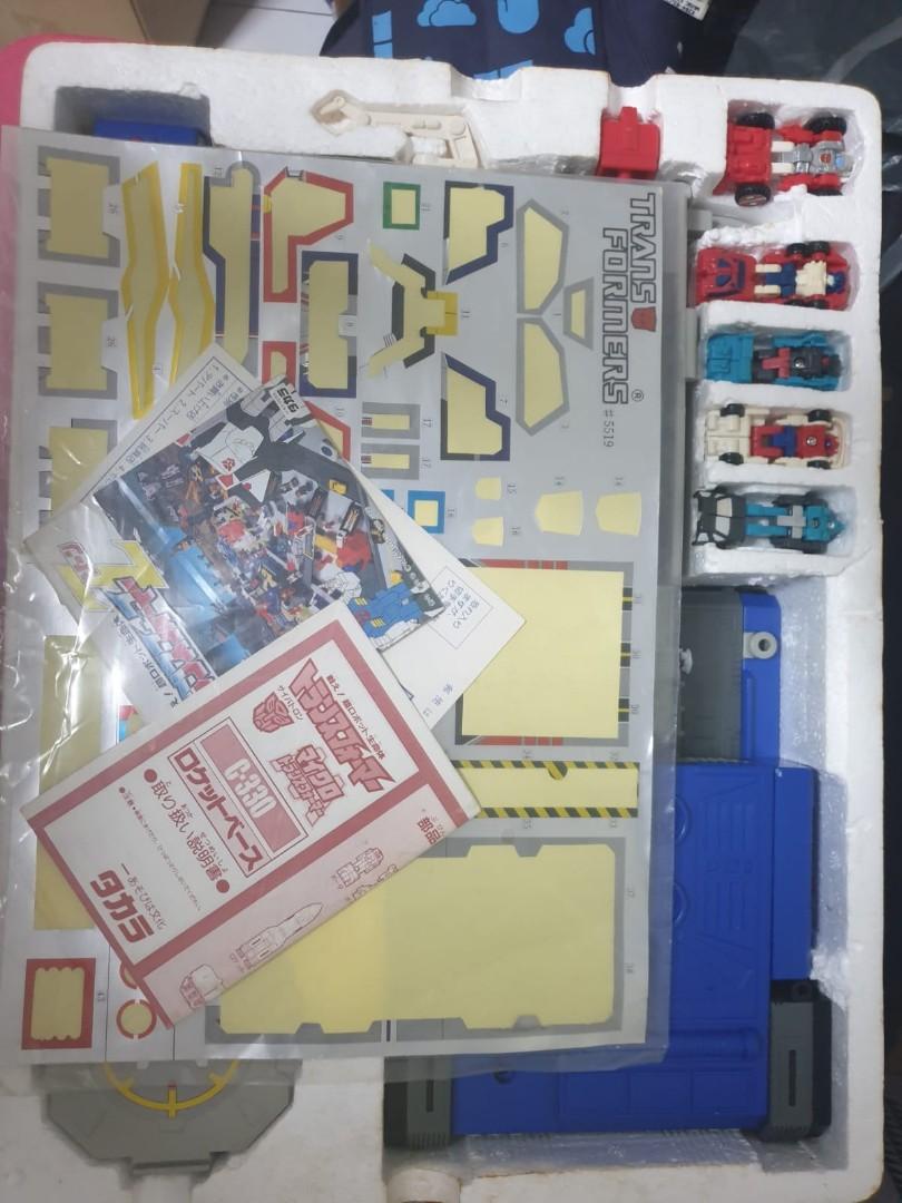Takara Transformer C330 Rocket Base C344 Build Base Micromaster and ...
