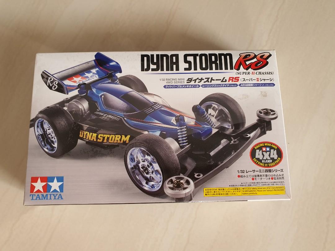tamiya dyna storm RS super II chassis 1/32 racing mini 4wd series ...