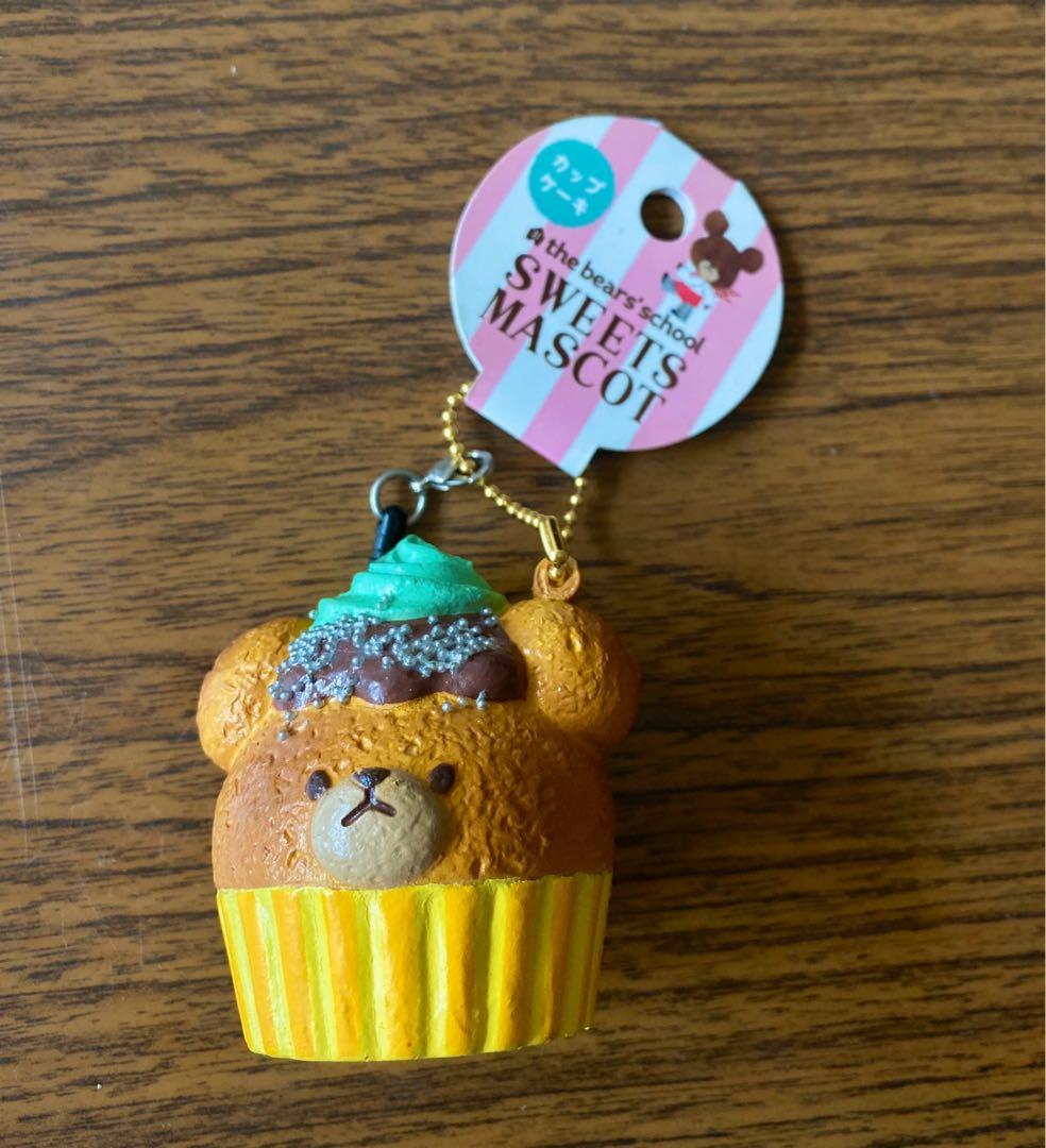 The Bear’s School Sweets Mascot squishy keychain, Hobbies & Toys, Toys ...