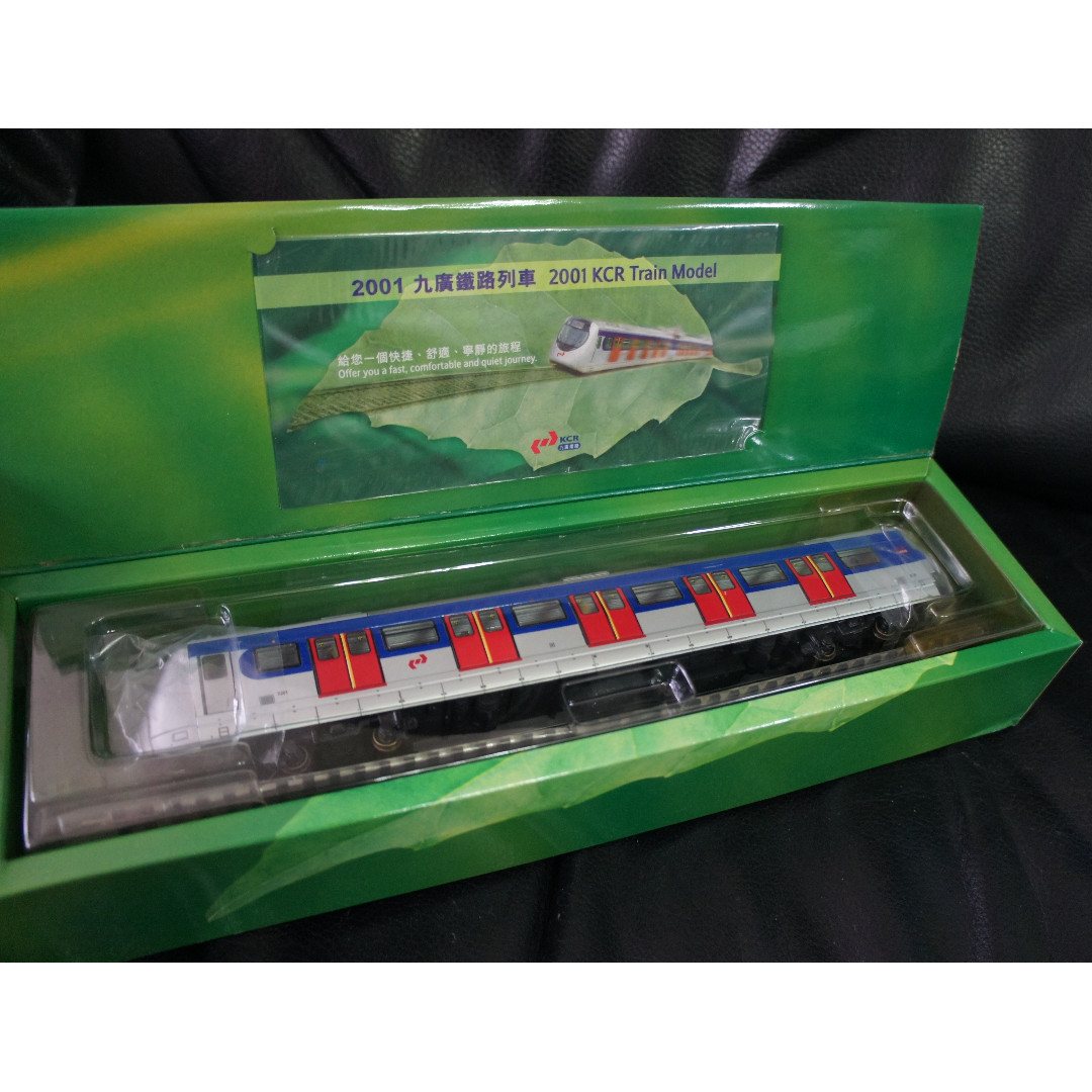 100% 全新 1:87 九廣鐵路世紀列車模型KCR Millennium Train 2001, 全新連原 裝盒, 興趣及遊戲, 玩具 ...
