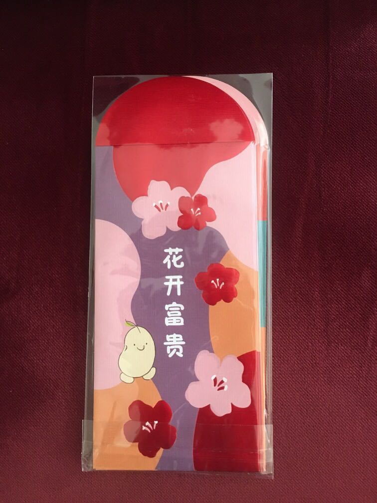 2020 Mr Bean Red packet Paper / Ang Bao / Ang Pow / Hong Bao / Ang Pao ...