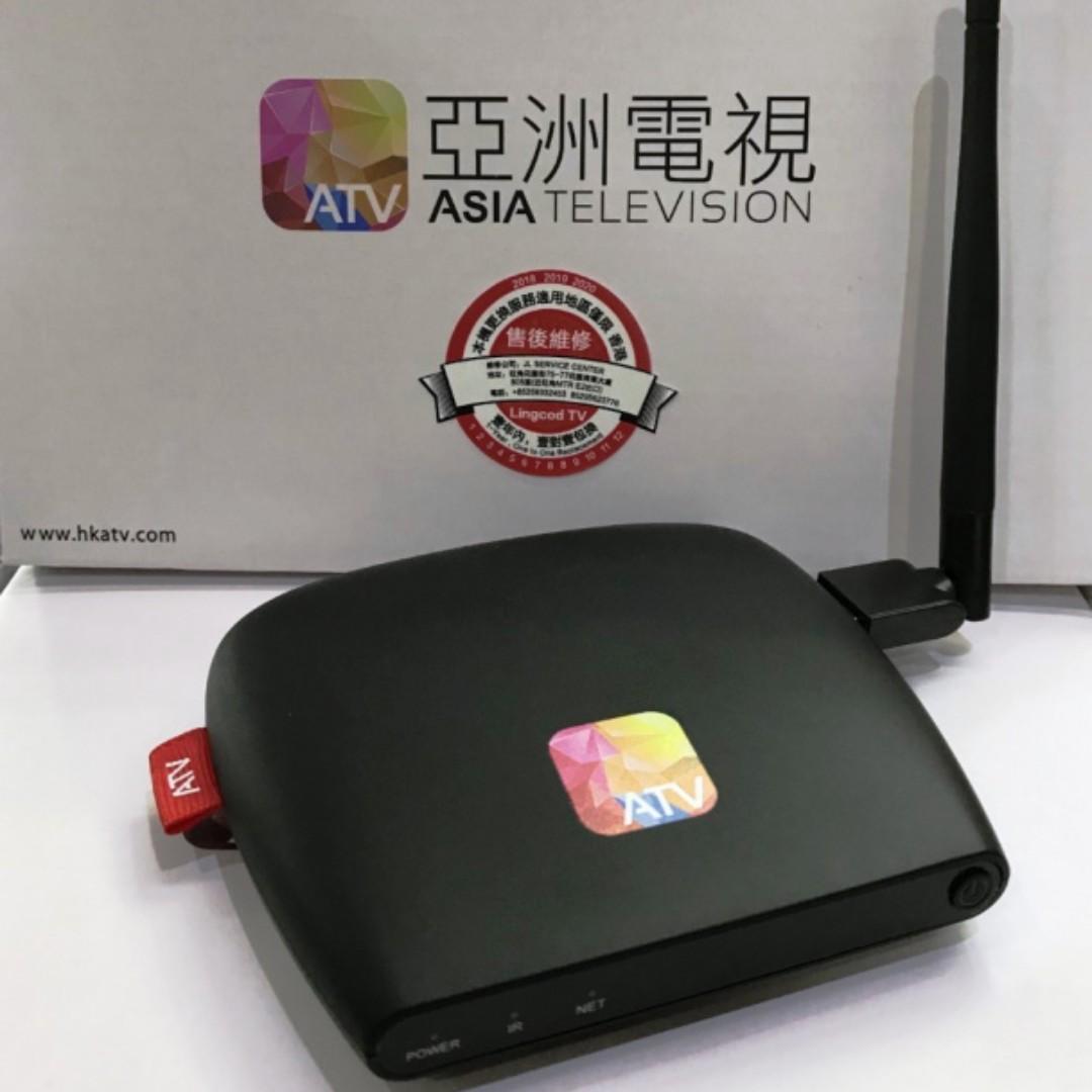 大量全新 ATV A1 亞洲電視 tv Box 電視機頂盒 正版授權盒子, 家庭電器, 電視 & 其他娛樂, 串流媒體及集線器 - Carousell