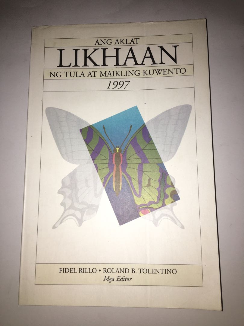 Ang Aklat Likhaan ng mga Tula at Maikling Kuwento, Hobbies & Toys ...
