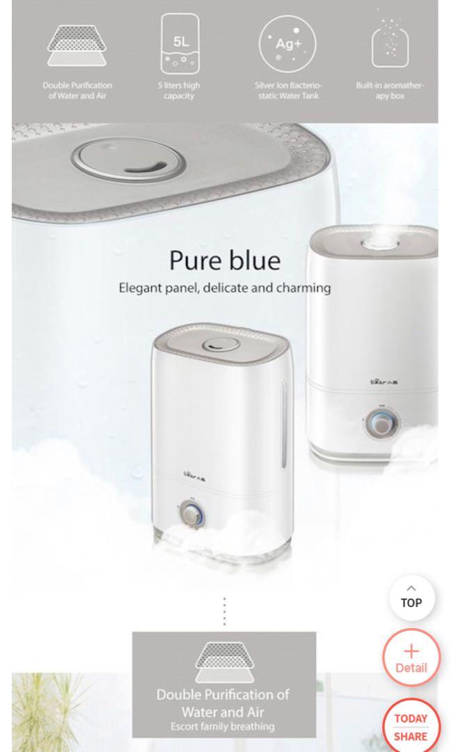 Brand new 5L humidifier & air purifier, TV & Home Appliances, Air ...