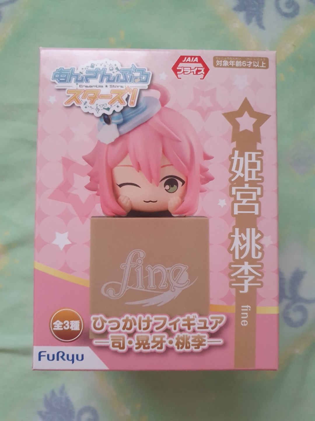 Enstars Himemiya Tori Figure, Hobbies & Toys, Memorabilia ...