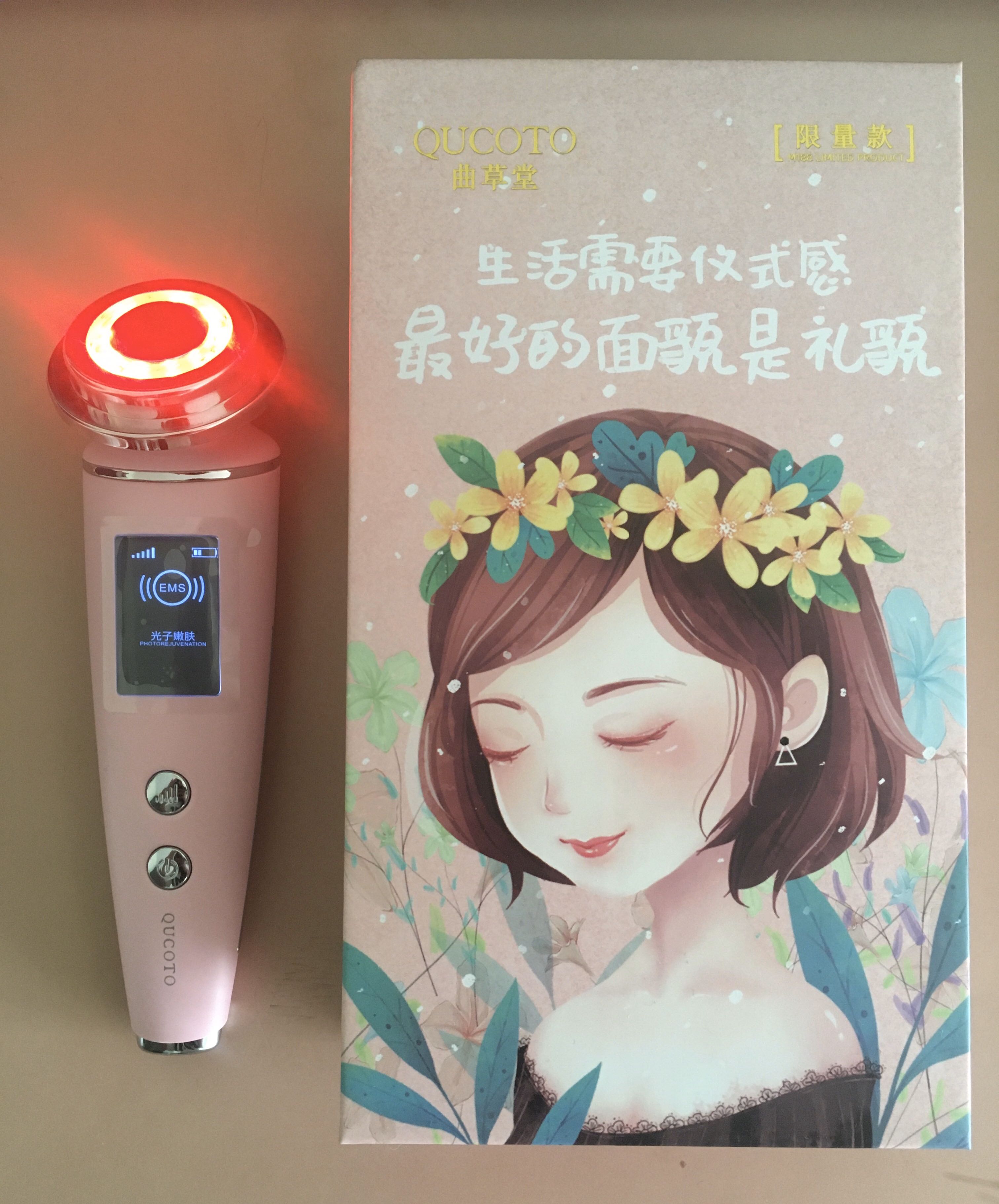 Facial Ionizer Light Therapy, Beauty & Personal Care, Face, Face Care ...