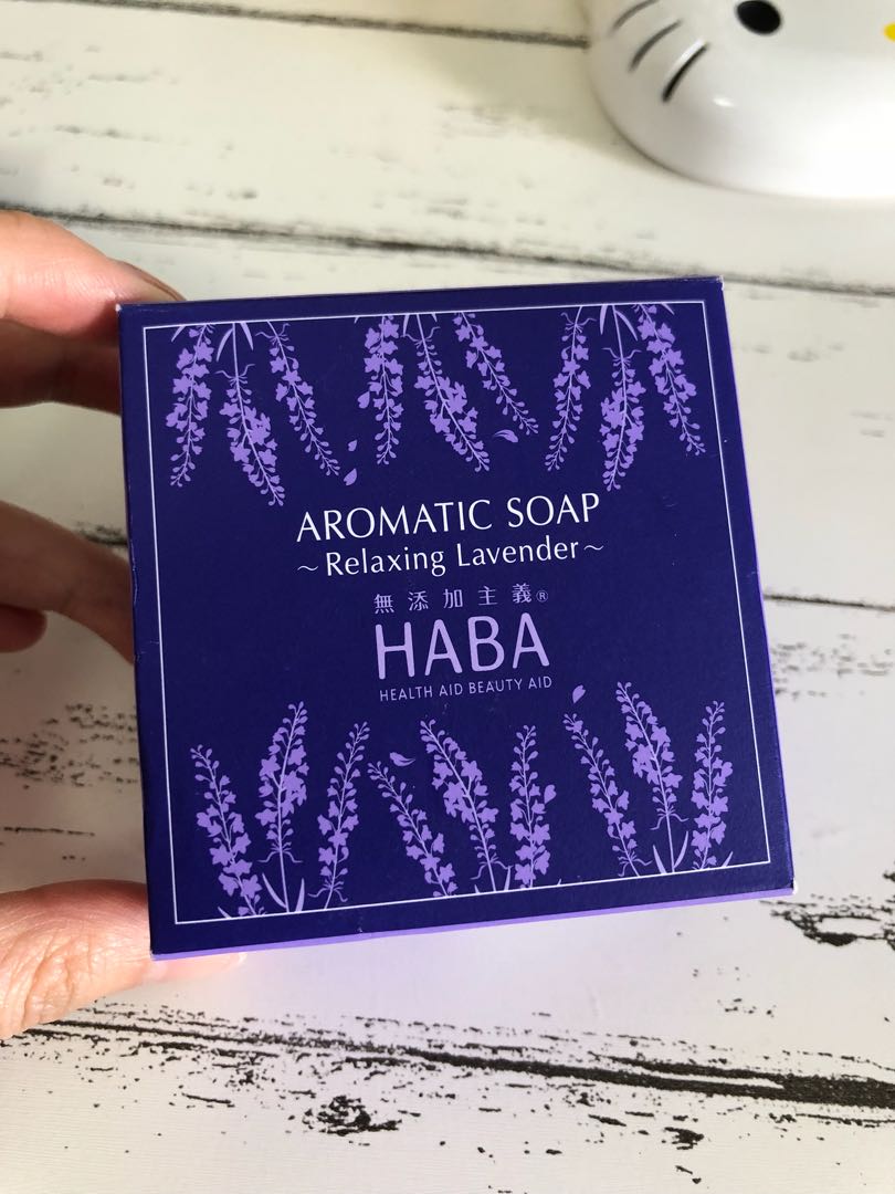 HABA Aromatic Soap Special Lavender Edition, Beauty & Personal Care ...