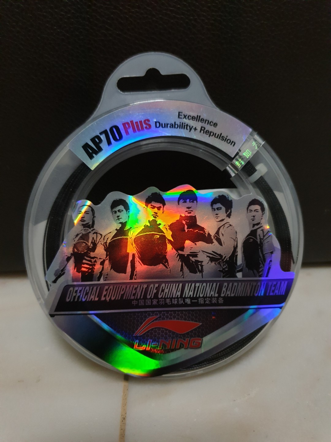 Li Ning Badminton Racket String AP70 Plus, Sports Equipment, Sports ...