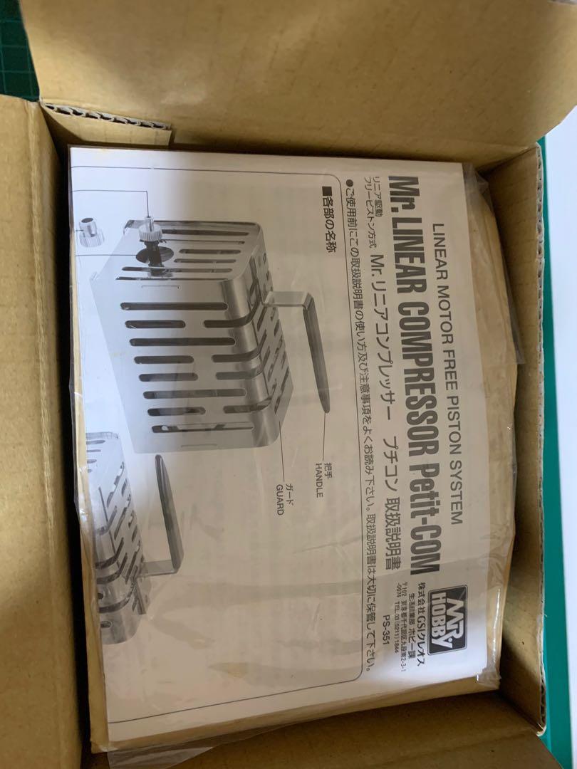 Mr. Linear Compressor (Petit-Com), Hobbies & Toys, Stationery & Craft ...