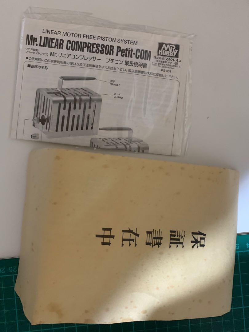 Mr. Linear Compressor (Petit-Com), Hobbies & Toys, Stationery & Craft ...