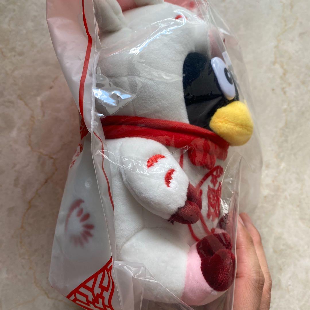 Tencent QQ Penguin 2019 Pig Costume Plush Toy, Hobbies & Toys, Toys ...