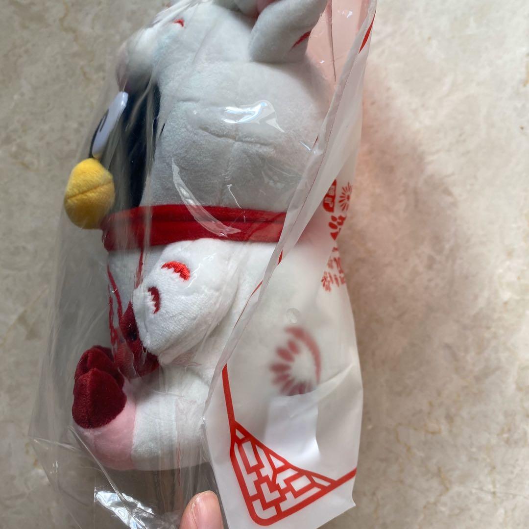 Tencent QQ Penguin 2019 Pig Costume Plush Toy, Hobbies & Toys, Toys ...