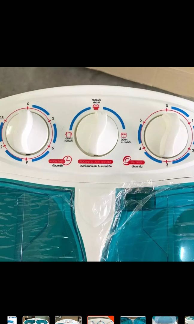 IMARFLEX Top Load Twin Tub Washing Machine (2 kg) WM-201, TV & Home ...