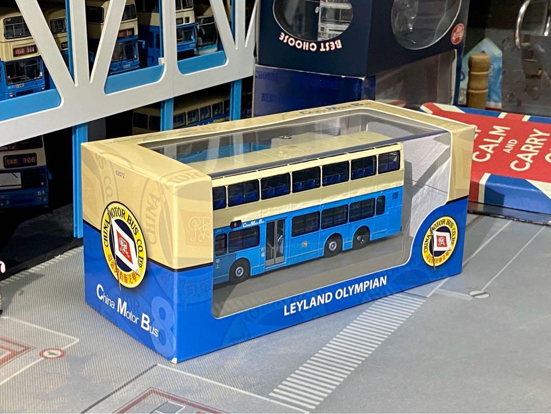 中巴 CMB Model 1 利蘭奧林比安 LM10 Leyland Olympian 11M NON A/C LM10 路線 8 巴士模型 ...