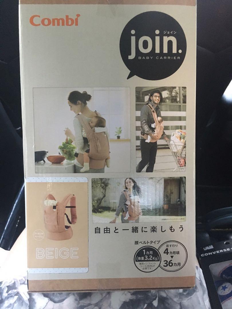 Brand New Combi Join Baby Carrier Japanese Brand Combi, Babies & Kids ...