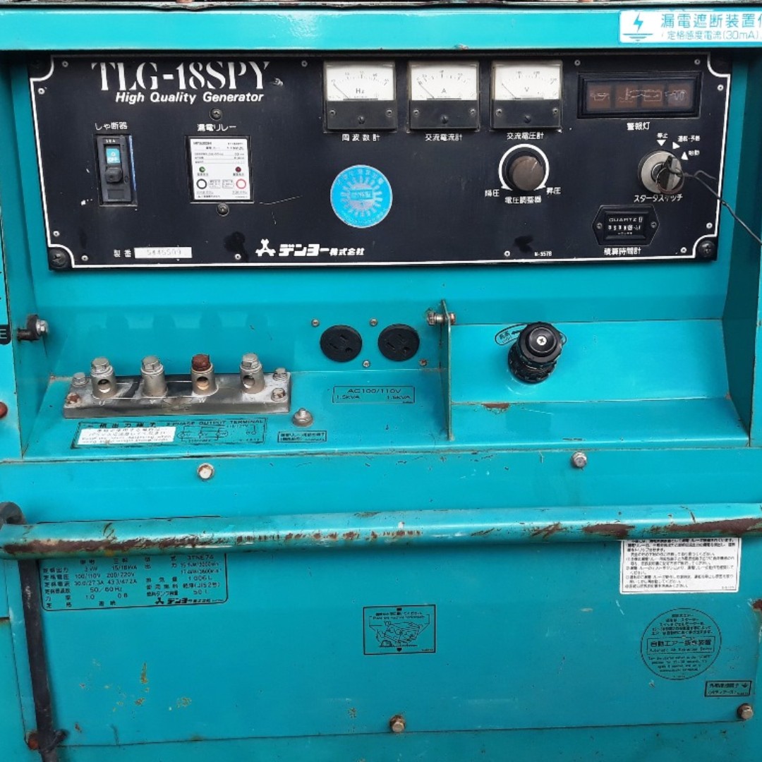 Denyo generator Japan Surplus 18 KVA, Commercial & Industrial ...