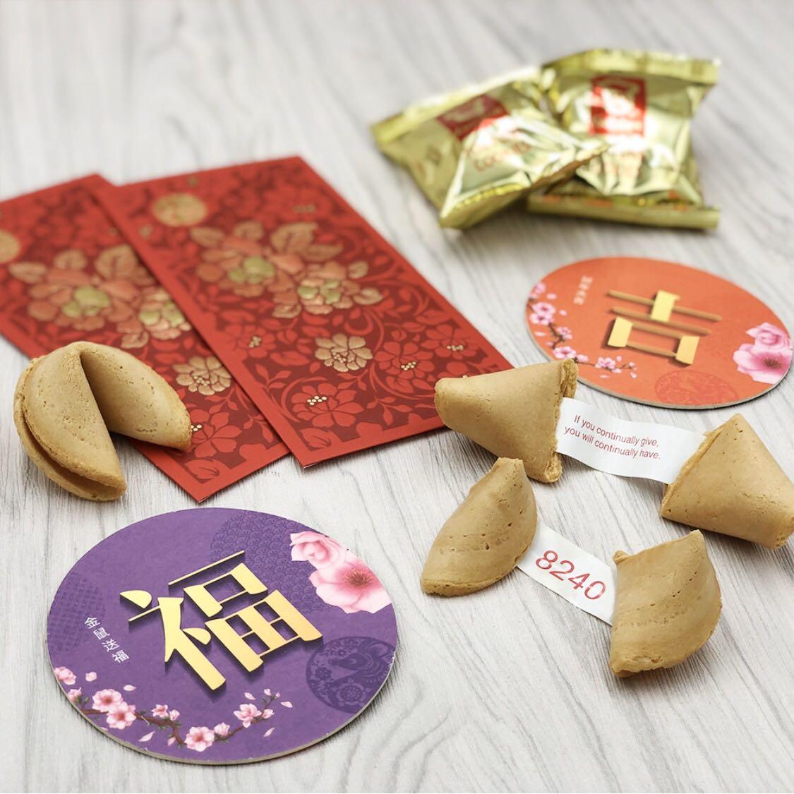 Garden Fortune Cookies Gift Box 30 pcs, Food & Drinks, Gift Baskets ...