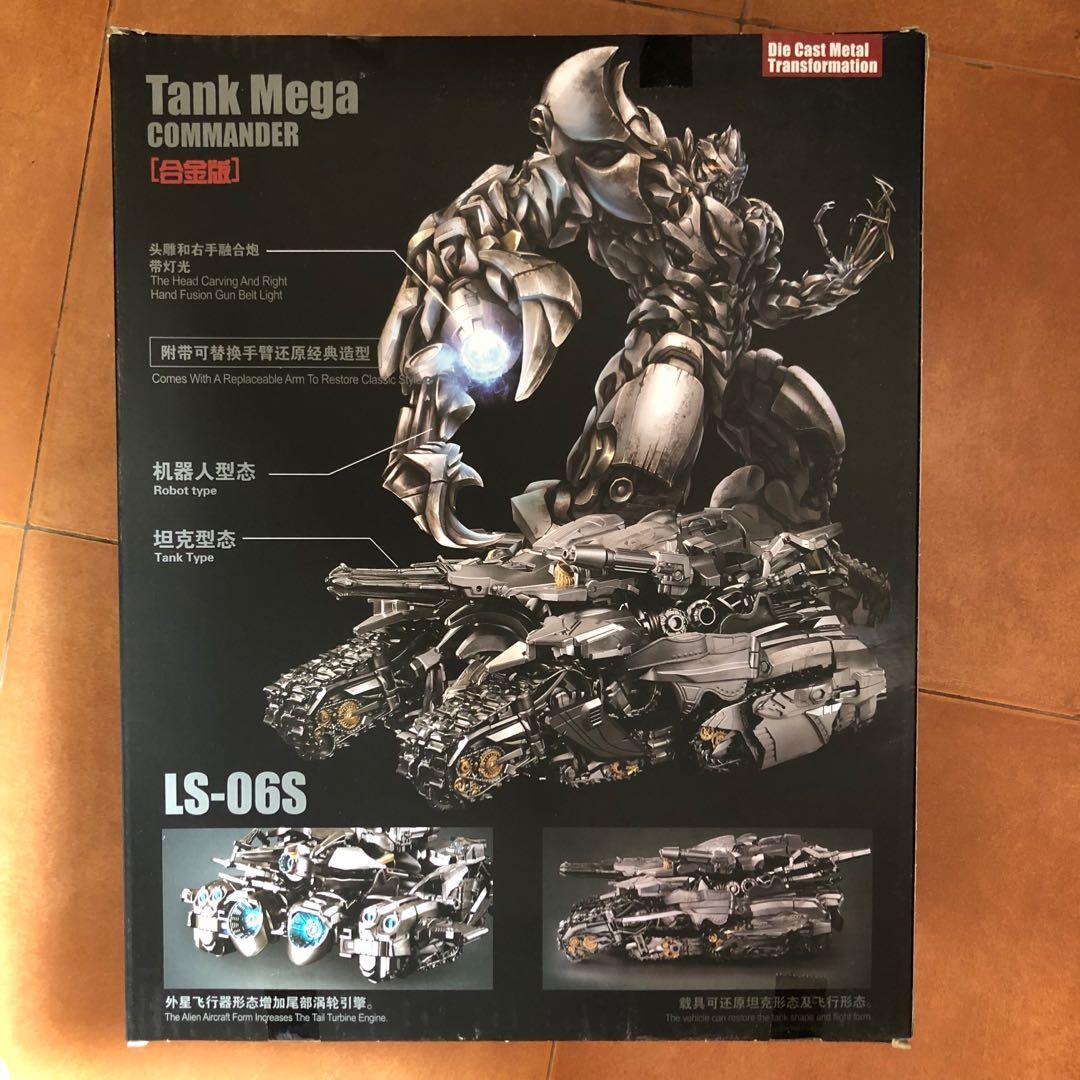 Transformers Black Mamba BMB - LS-06S LS06S Battle Damage Tank Mega ...