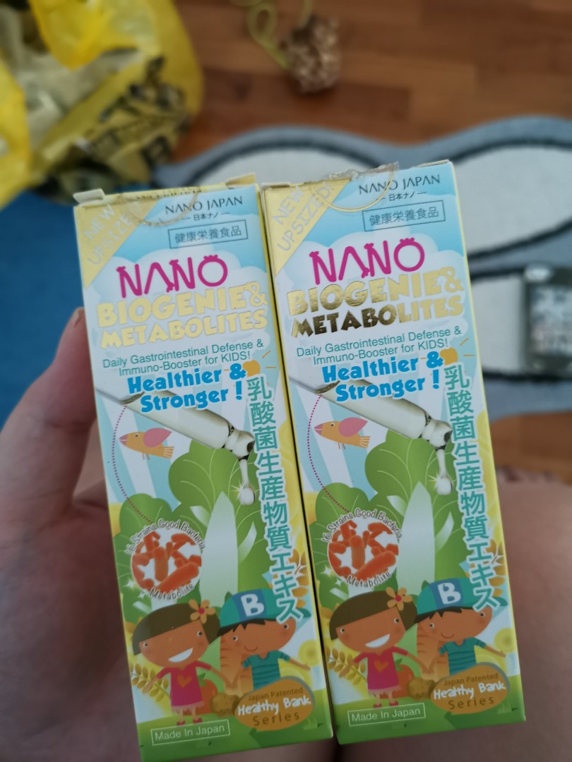 Nano Biogenie, Babies & Kids, Nursing & Feeding, Breastfeeding & Bottle ...