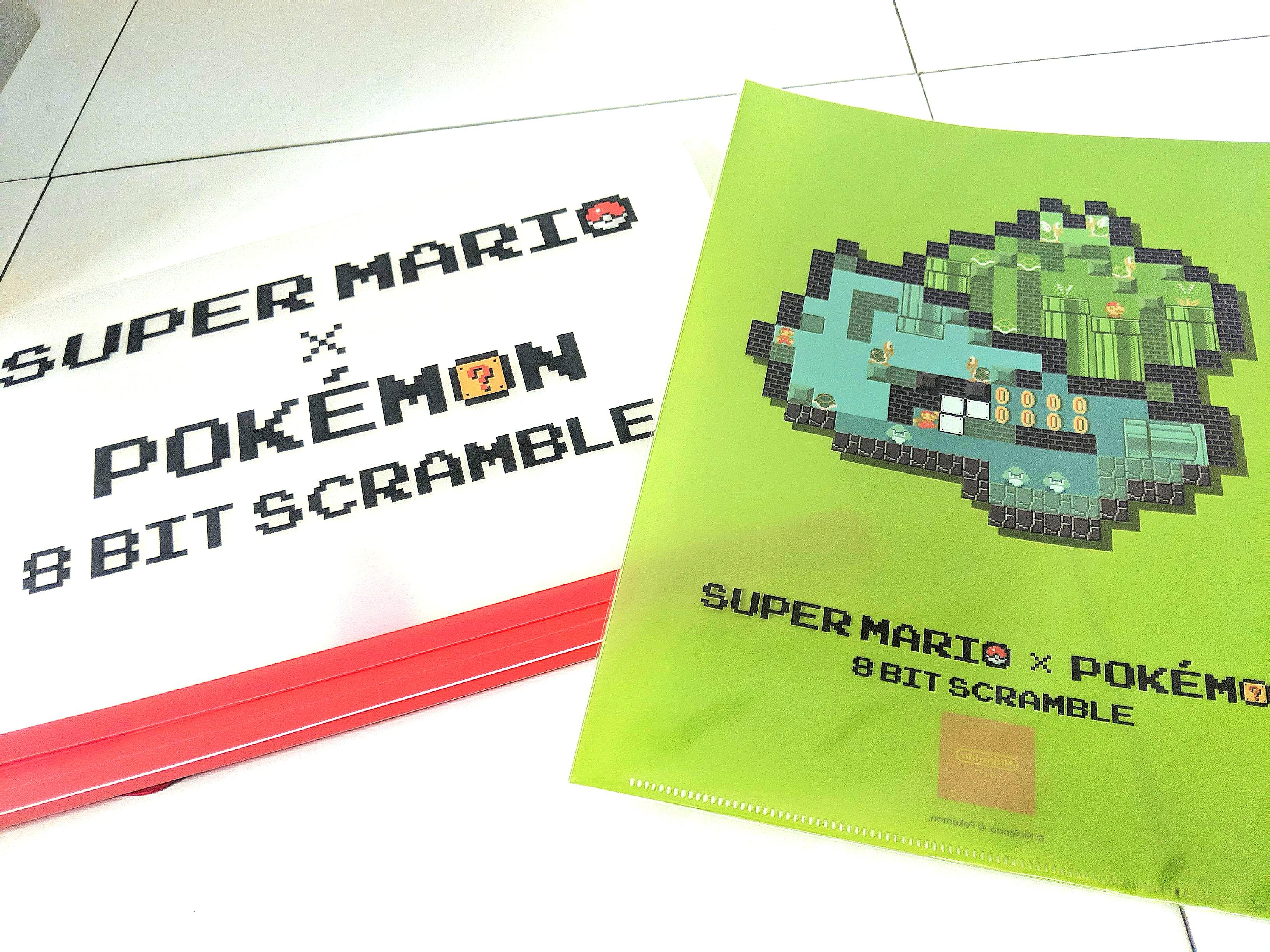 Nintendo Super Mario x Pokemon 8 bit Scramble collaboration, Hobbies ...