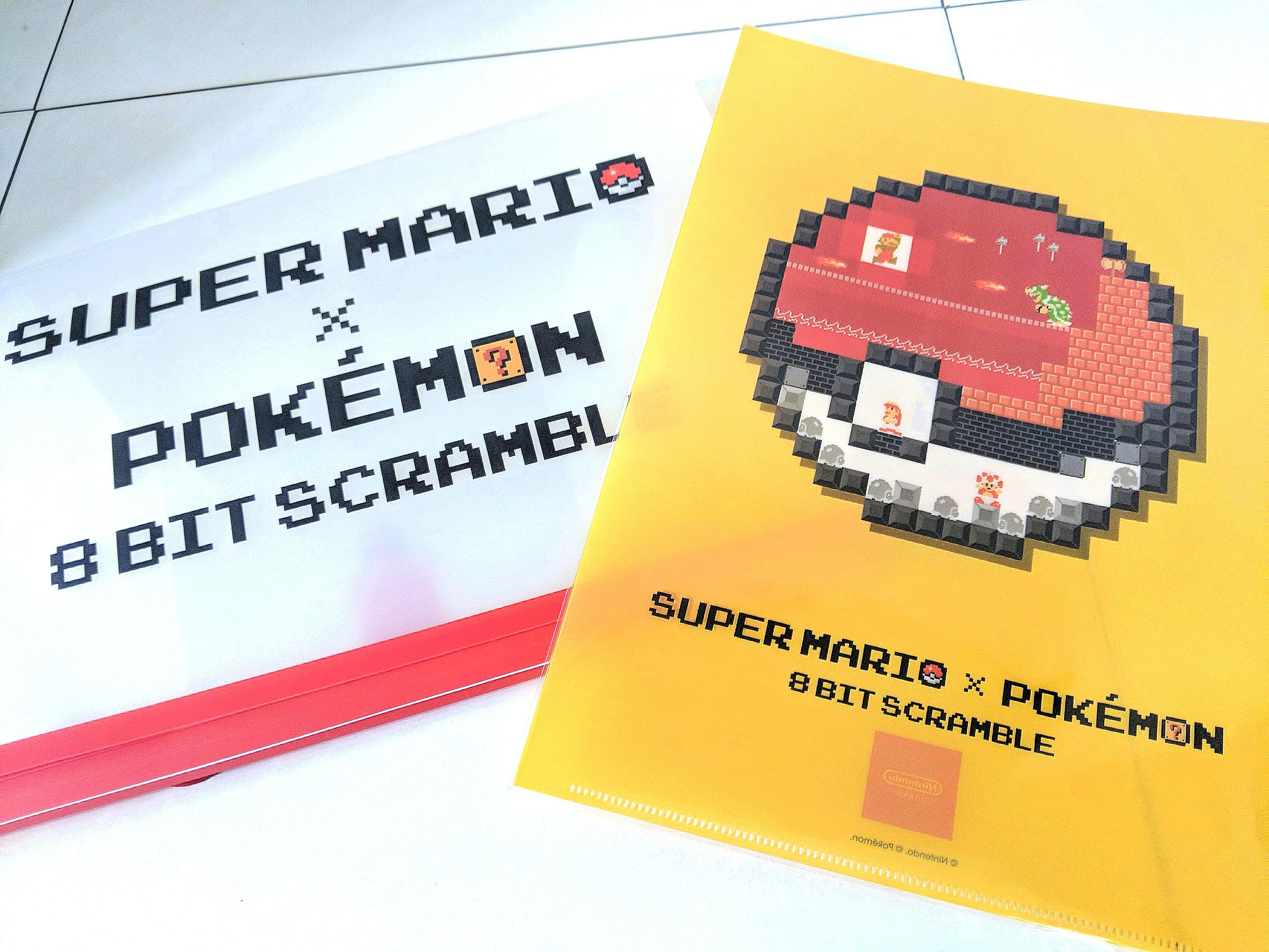 Nintendo Super Mario x Pokemon 8 bit Scramble collaboration, Hobbies ...