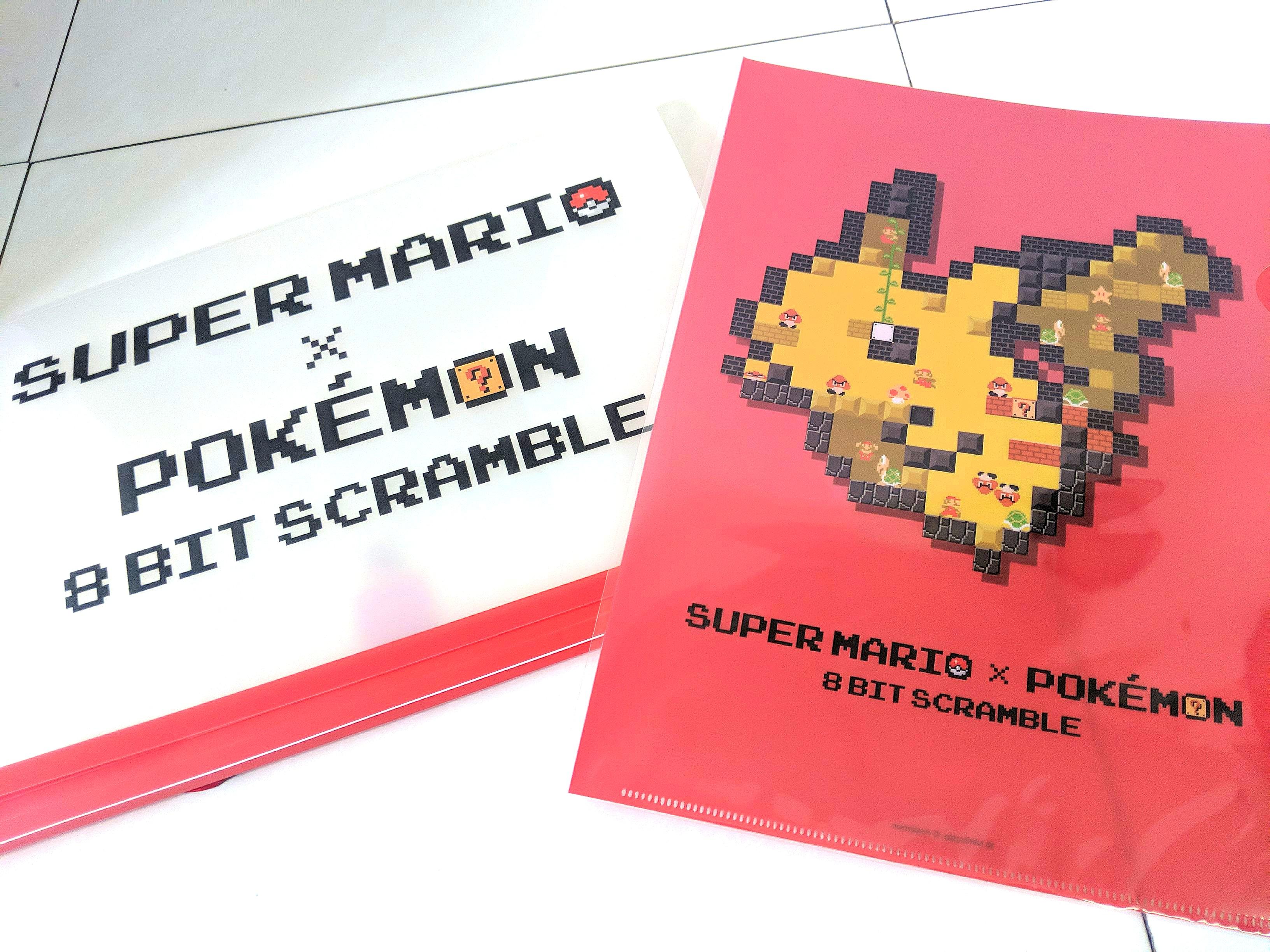 Nintendo Super Mario x Pokemon 8 bit Scramble collaboration, Hobbies ...