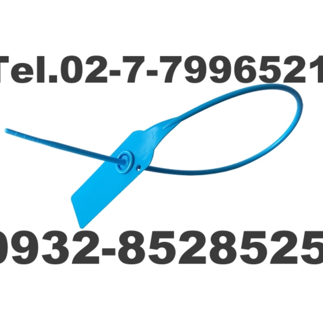 Plastic Seal, Truck Seal, Van Seal, Tanker Seal, Metal Seal, Security ...