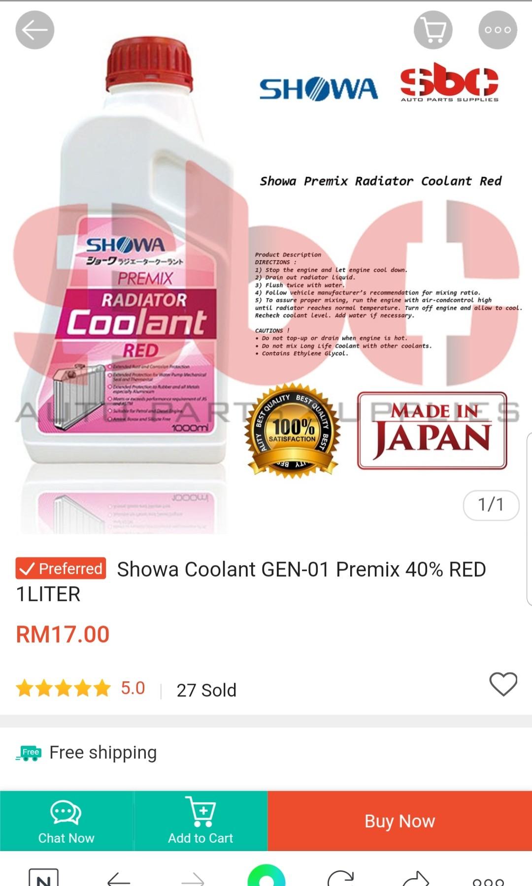 Showa Coolant GEN-01 Premix 40% RED 1LITER, Auto Accessories on Carousell
