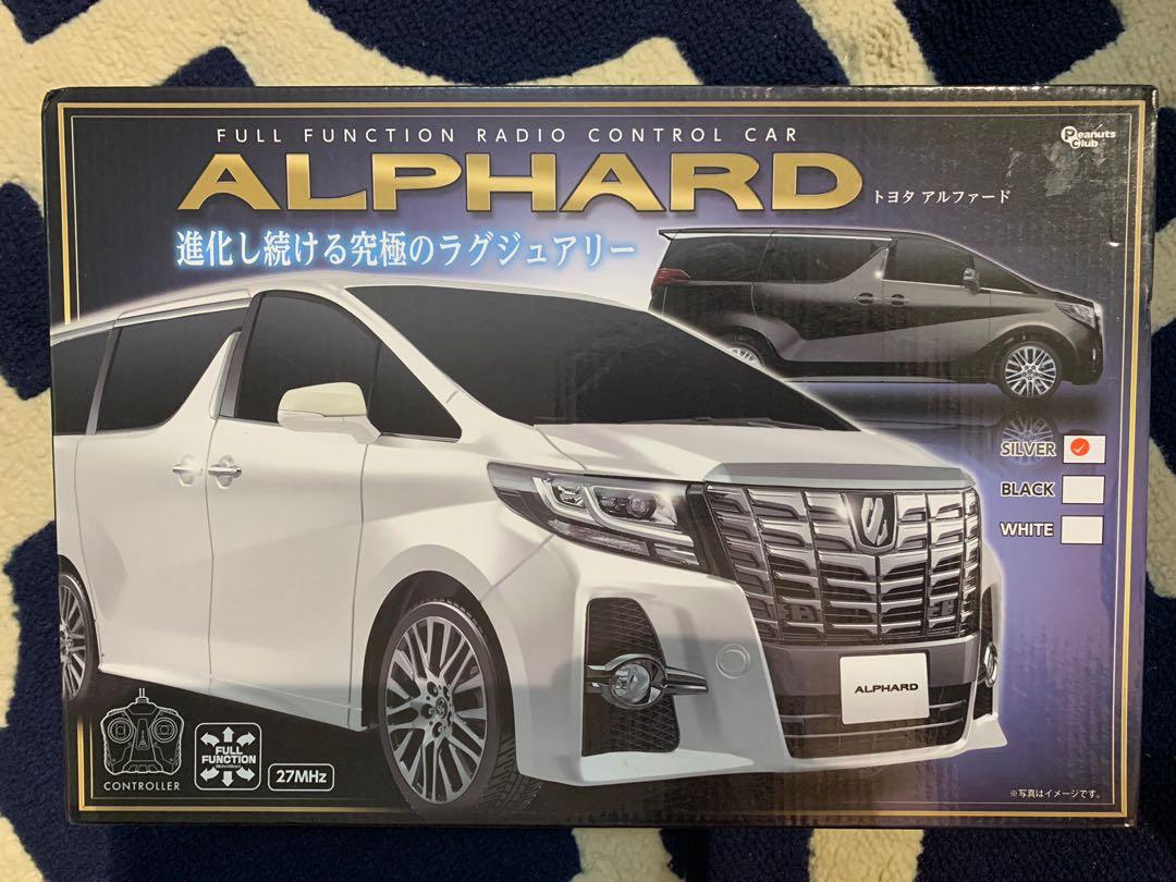 Toyota Alphard remote control, Hobbies & Toys, Toys & Games on Carousell