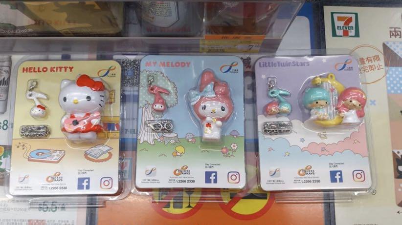 全新 Hello Kitty Melody Little Twin Stars 3D 成人八達通 配飾 Sanrio Characters ...