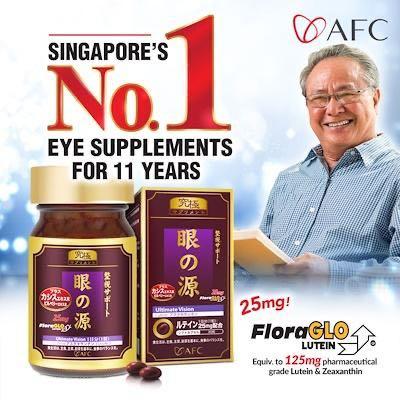 AFC Eye supplement on Carousell