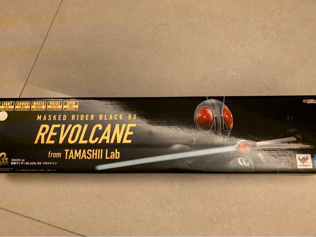 Bandai Tamashii Lab 幪面超人Black RX Revolcane 幻影激光劍, 興趣及遊戲, 玩具 & 遊戲類 ...