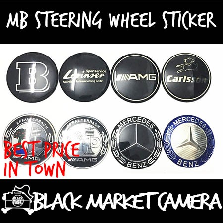 [BMC] Mercedes Benz Steering Wheel Sticker Badge Decal (///AMG ...