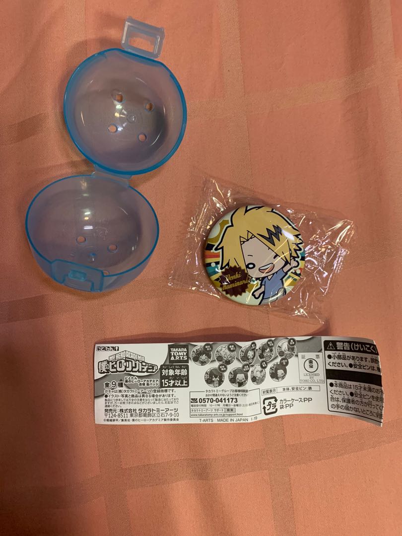 Denki Kaminari Cooking Nitotan Badge, Hobbies & Toys, Memorabilia ...